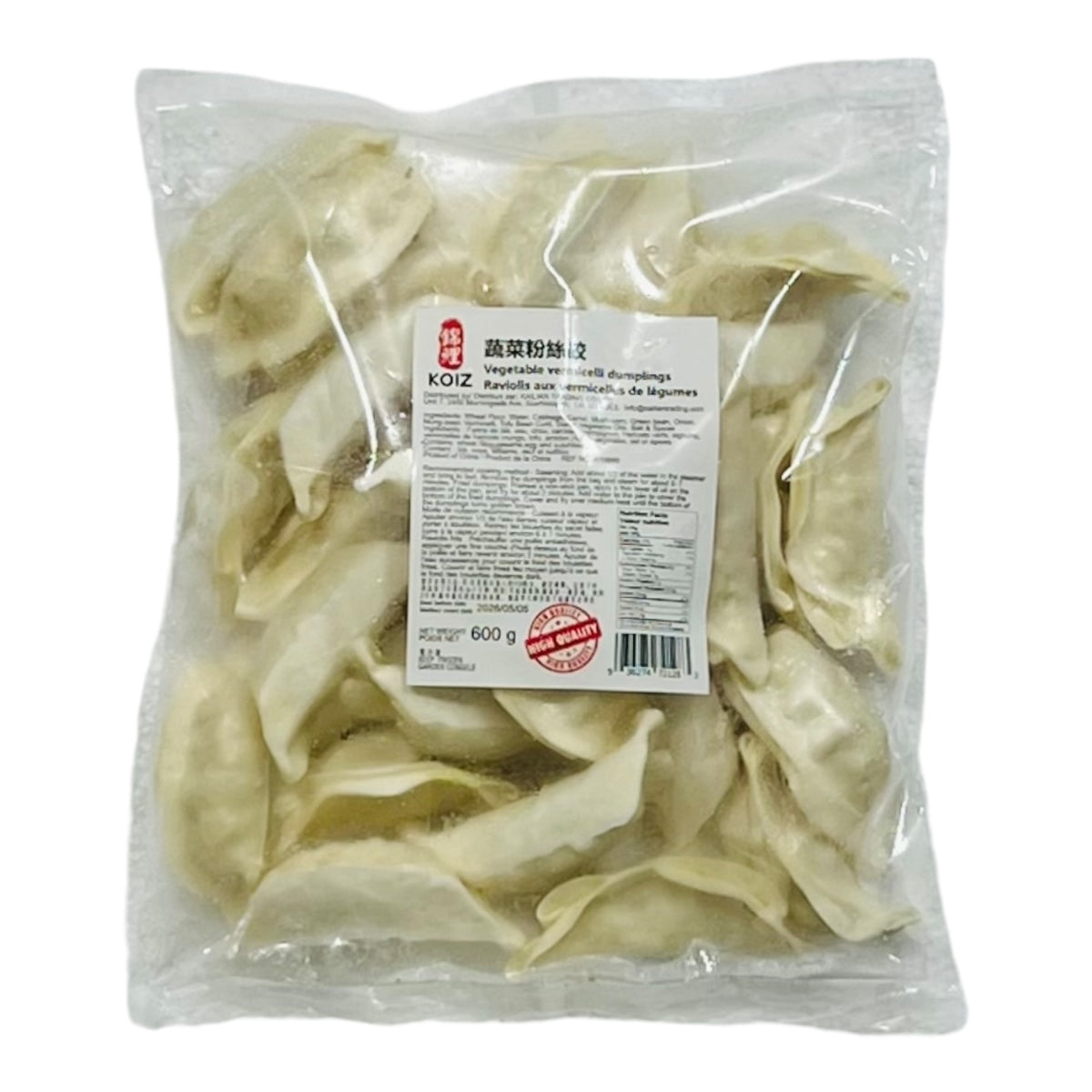 ️【Koi】Kimchi filling/vegetable vermicelli dumplings combination – Truly ...