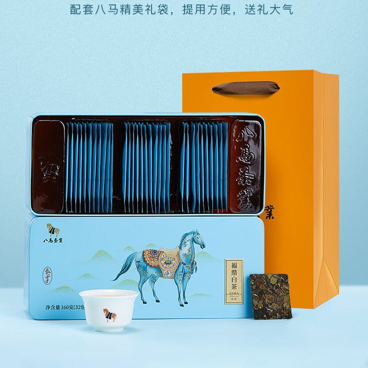 [Bama Tea Industry] Fuding White Tea Gift Box 160g – Truly Fresh ...