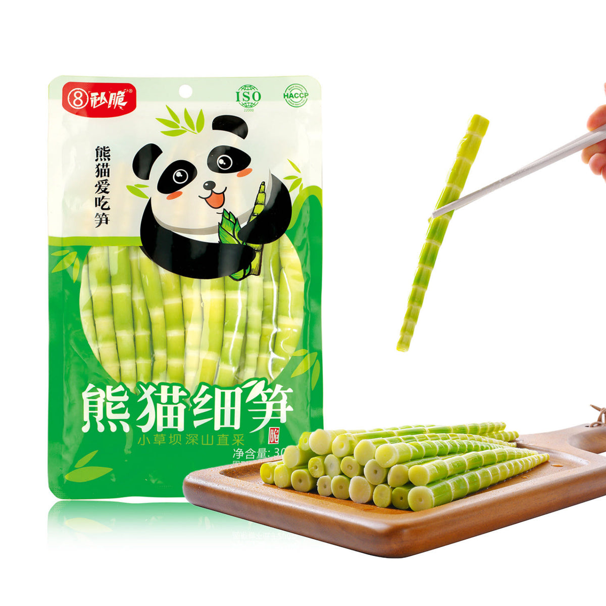 【8-second crisp】Panda bamboo shoots – Truly Fresh Grocery Deliveries