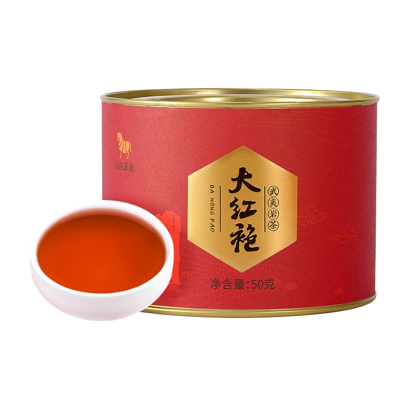 【Bama Tea】Da Hong Pao round can 50g*2 – Truly Fresh Grocery Deliveries