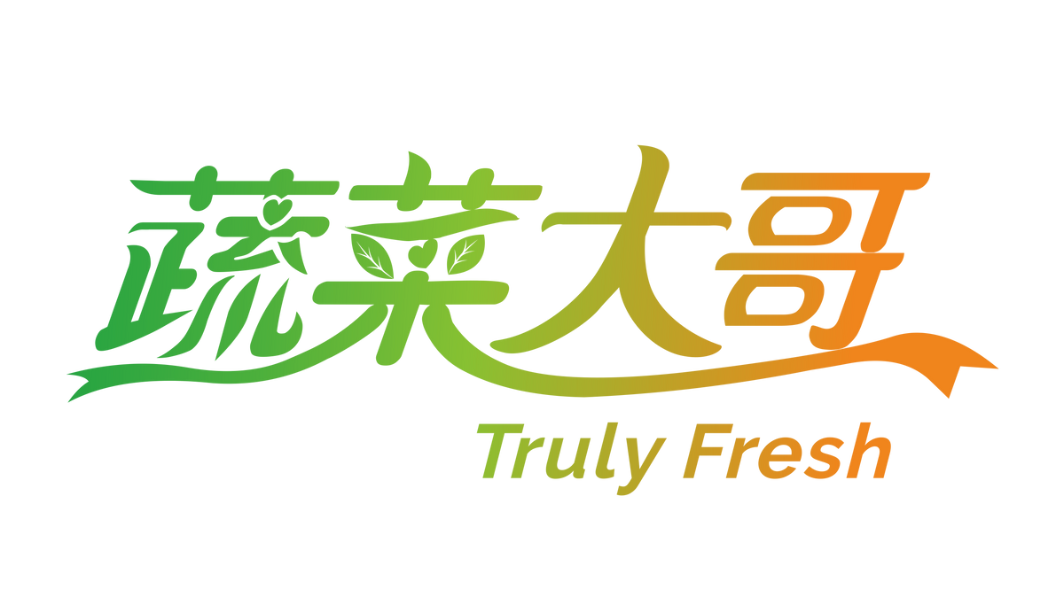 独家盲盒 – Truly Fresh Grocery Deliveries