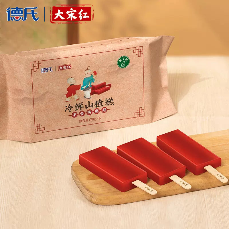 ️[Da Song Hong] Chilled Haw Cake 3 packs of 18 pieces – Truly Fresh ...
